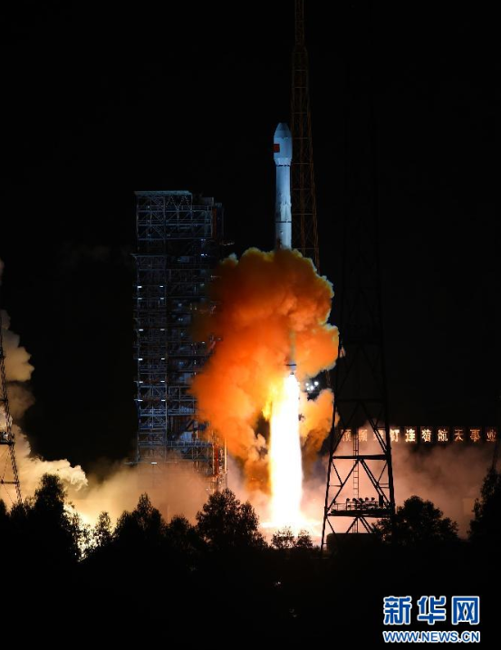 Chinese probe launched on round-trip flight to the moon – Spaceflight Now