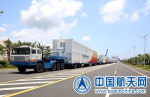 China to debut new rocket and spaceport next month – Spaceflight Now