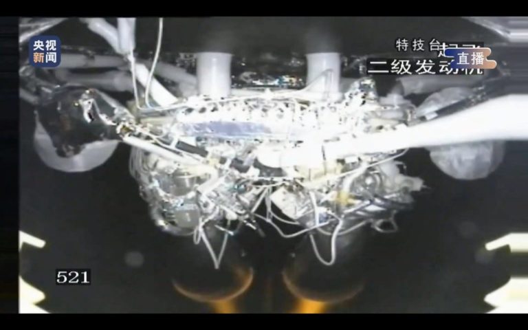 Successful Long March 5 launch paves way for new Chinese space missions ...