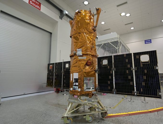 Israel successfully places surveillance satellite into orbit ...
